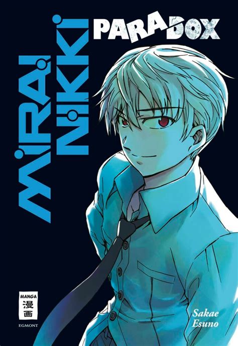 Mirai Nikki Paradox Volume Comic Vine