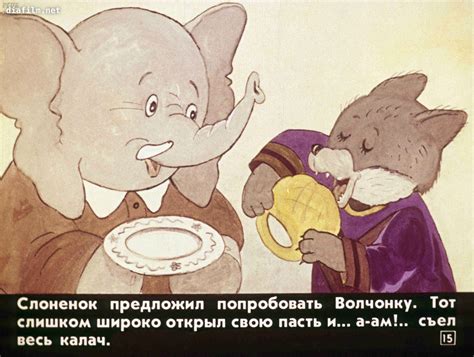 У слоненка день рождения - 50 фото