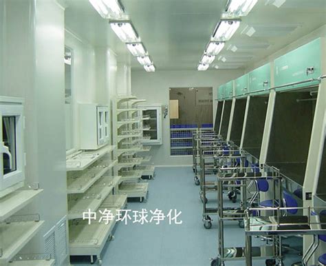 净化工程 化妆品车间装修 洁净厂房 食品车间装修 医疗器械GMP车间 无尘室 深圳市中净环球净化科技有限公司
