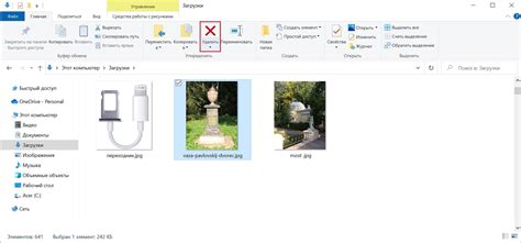 Удаление файла в Windows и восстановление из Корзины