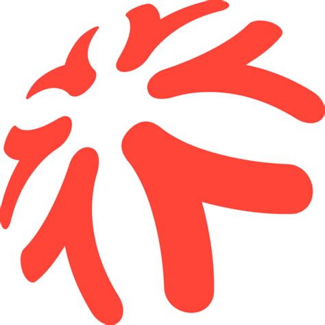 파일 함경북도 ci 한나라 svg 이브위키