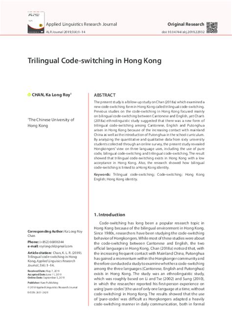 Pdf Trilingual Code Switching In Hong Kong