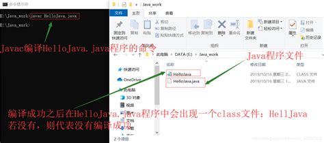 Jdk8版本java运行错误：找不到或无法加载主类 Hellojava的原因及解决方案jdk17切换到jdk8后 Javac找不到主类 Csdn博客