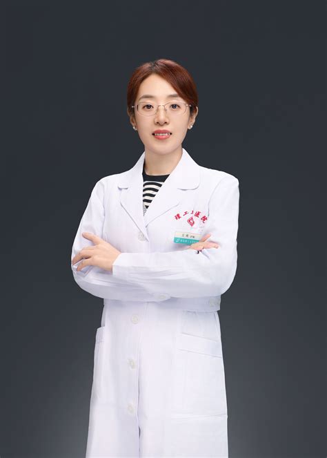 吴瑛 西安理工大学校医院