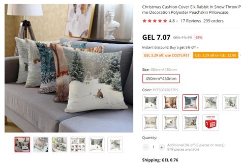 Aliexpress Georgia საახალწლო ბალიშების გადასაფარებლები S