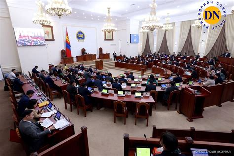 Монгол Улсын Их Хурлын сонгуулийн тухай хуульд өөрчлөлт оруулах тухай хуулийн төслийг баталлаа