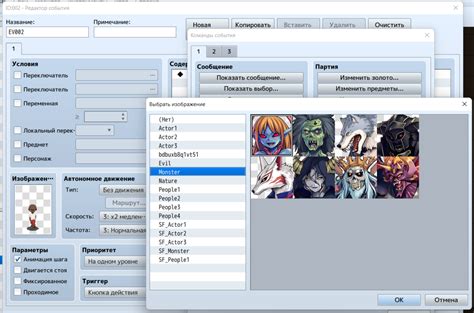 image sizes for faces rpg maker forums