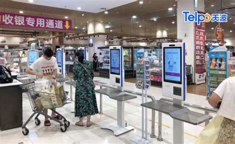 收银收款机具市场负增长智能AI收银机才是新出路 收款收银机 行业资讯 综合资讯 POS机网