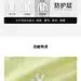 详情 12 花瓣网