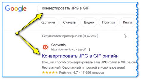 Форматы файлов расширения в Windows Как увидеть расширение у файлов поменять их установить