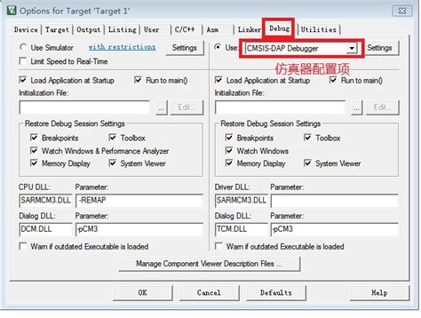 Keil5 Error 56 Cannot Open File Programmer Sought