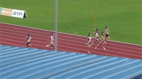 2025 전국육상선수권대회 여자부 100m 준결승 4조 류지연 Youtube