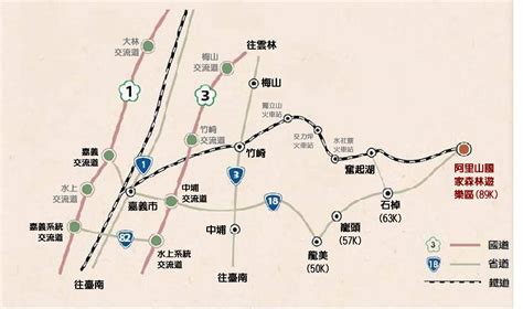 阿里山國家森林遊樂區自2016年5月起外國遊客門票微幅調漲！｜拉拉桑s 旅遊足跡