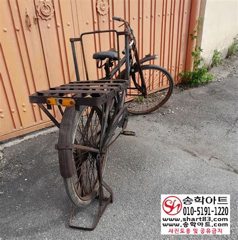 추억의 자전거쌀배달자전거막걸리자전거삼천리자전거옛날3000리자전거 삼천리호짐바리자전거옛짐자전거시대극소품엔틱인테리어소품영화 드라마 영상소품 사진촬영용