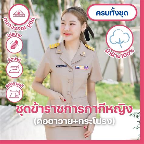 แจกไฟล์ ตัดเกรด Excel ตารางคะแนน ตัวชี้วัด ปพ5 สามารถดาวน์โหลดได้ฟรี