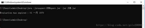 java软件逆向之去除java混淆器zelix klassmaster的试用时间限制 zkm混淆工具 csdn博客
