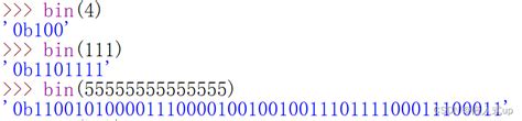 【python养成】常用内置函数 — 1（详解前8个内置函数）python中的哪个内置函数返回数字的模 Csdn博客