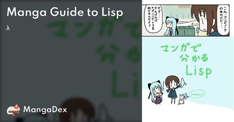 198f68e4 2b36 425c Acaa Ad1ae3a4449c