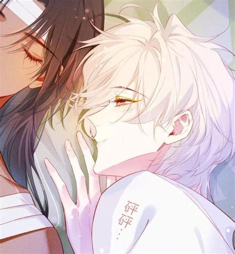 До встречи мой король