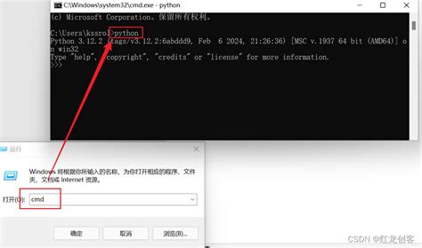 ESP VSCode PlatformIO 开发环境搭建教程 版 vscode platformio esp CSDN博客