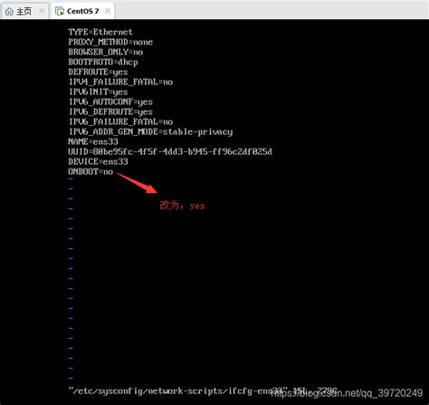 Linux （centos 7）报错：yum 命令报错 “ Cannot Find A Valid Baseurl For Repo