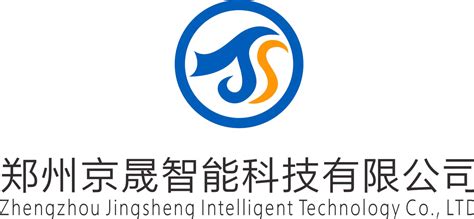 产品中心 郑州京晟智能科技有限公司