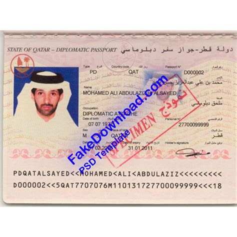Qatar Fake Download