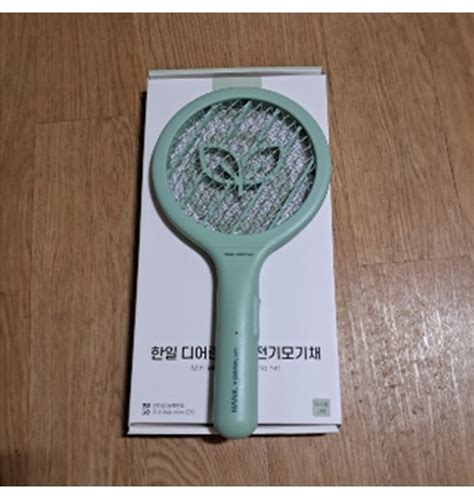 원버튼 전기 모기채 안전인증 해충 퇴치 모기채 전자 모기채 파스텔그린 티몬