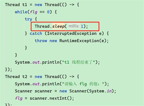 多线程 线程安全 3 Csdn博客