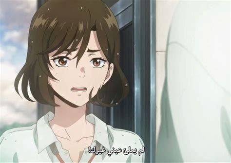 Pin By Nesma On منشوراتي المحفوظة Anime Qoutes We Bare Bears Anime