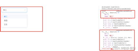 Elementui El Select 选择对象 Value Key属性element Ui Select Value Key Csdn博客