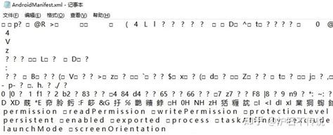 如何移除android中第三方sdk权限申请 知乎