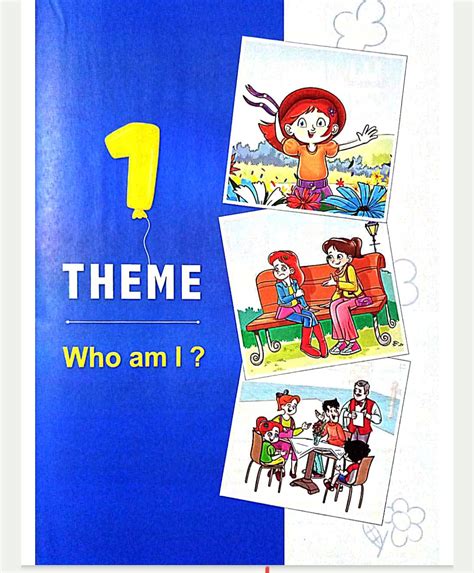 كتاب المعاصر في اللغة الانجليزية الصف الثالث الابتدائى الترم الأول 2024 Elmoasser Connect 3