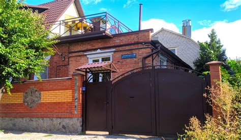 Гомеопат и травник Харькова Юрий Анатольевич Черняев отзывы знахарь целитель алерголог