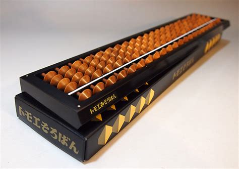 Soroban And Anzan Mental Calculation Mathematics And Puzzles Art Of Memory Forum