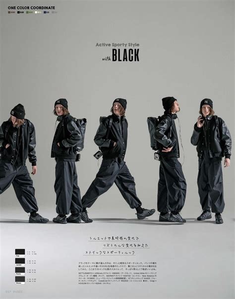 Pin De Garo Bi En Printing Layout