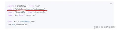 Element Plus更换主题报错 Pluginvitecss Sass Module Loop This Module Is