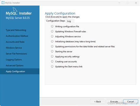 Mysql 下载和安装和修改mysql80 数据库存储文件的路径mysql安装修改安装路径 Csdn博客
