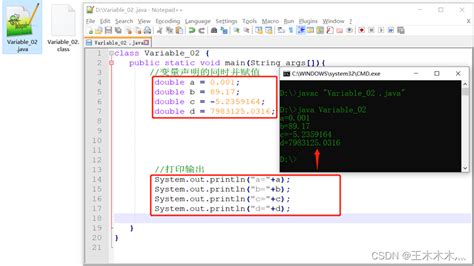 变量、运算符变量 Csdn博客