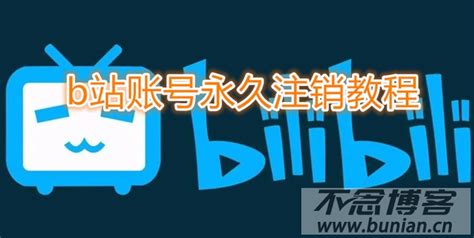 Ea账号id大全（eaid格式分享） 不念博客