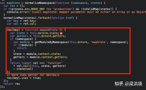 vue3使用vuex之mapstate与mapgetters 知乎