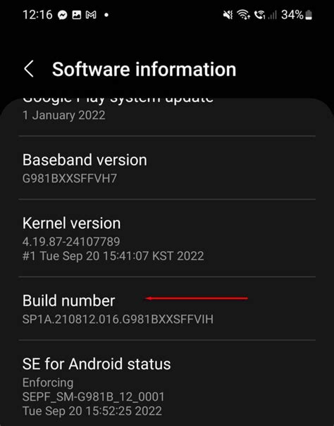 How To Stop Your Android Phone Screen Turning Off