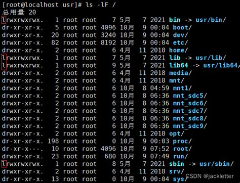 Linux：7种文件类型linux文件类型 Csdn博客