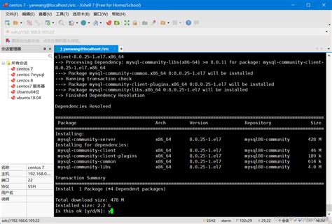 Centos如何彻底删除mysql数据库 Centos卸载数据库mob6454cc70219b的技术博客51cto博客