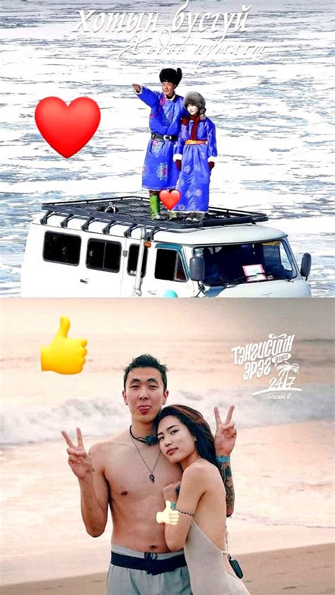 Шэйр 🇲🇳 Аль нь илүү Yazguur Mn Язгуураа Өвлүүлье Facebook