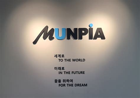 점핏 백엔드 개발자 신입 채용