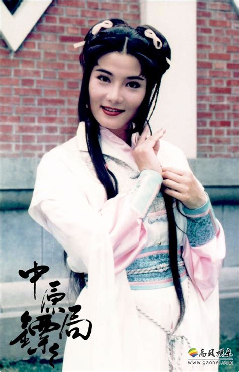 武打女星杨丽菁不堪忍受前男友跟踪骚扰和恐吓台北记者会交代一切 新闻资讯 高贝娱乐