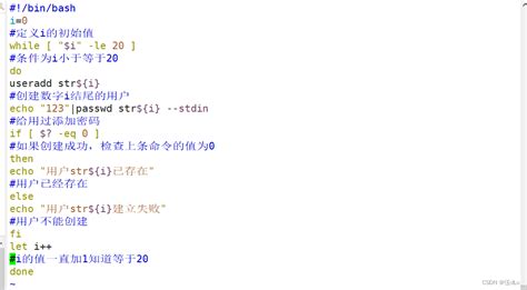 基础编程循环结构：forwhileuntil的应用与示例 Csdn博客