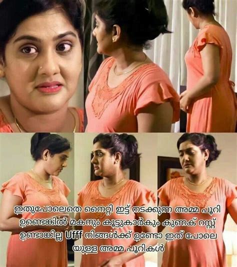 Mom Incest Part Amma Kaamam Incest Trolls Mom Incest Malayalam