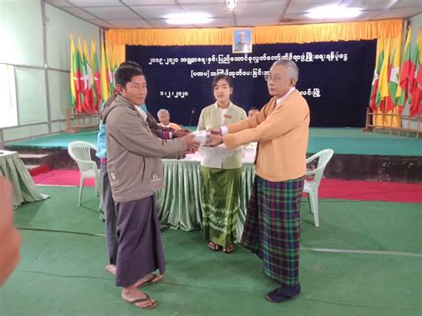 ၂၀၁၉ ၂၀၂၀ ဘဏ္ဍာရေးနှစ်၊ ပြည်ထောင်စုလွှတ်တော်ဆိုင်ရာ ဖွံ့ဖြိုးရေးရန်ပုံငွေ ပထမ အကြိမ် ထုတ်ပေးခ